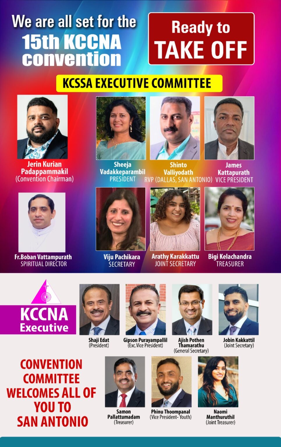 എല്ലാരും അങ്ങ് വന്നേക്കണേ..., സാന്‍ അന്റോണിയോയിലേക്ക് സ്വാഗതം, ഇനി അഞ്ചുനാള്‍ മാത്രം | NRI ...